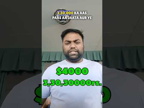 Salary of 2nd Officer #merchantnavy #seafarer #ytshorts #minivlogs #ocean #salary #dollar #navylife
