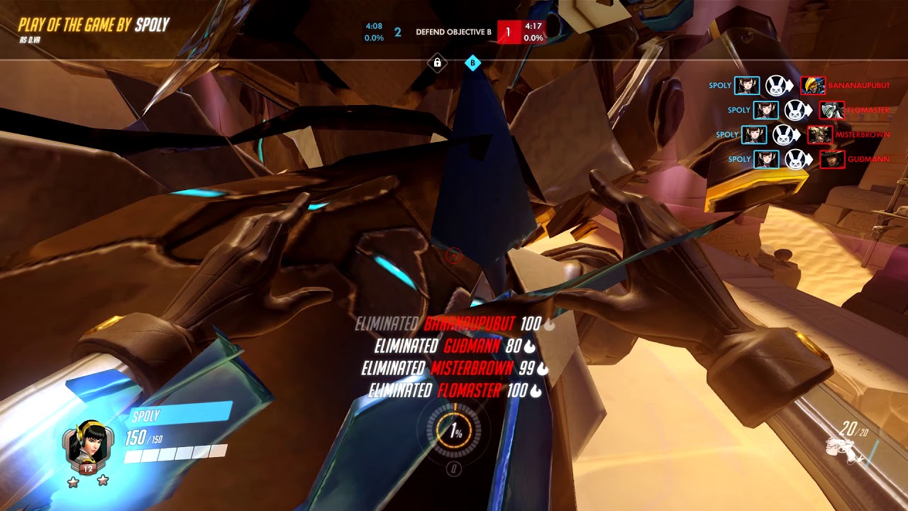 D.Va Quadruple (x4) kill!  [POTG]