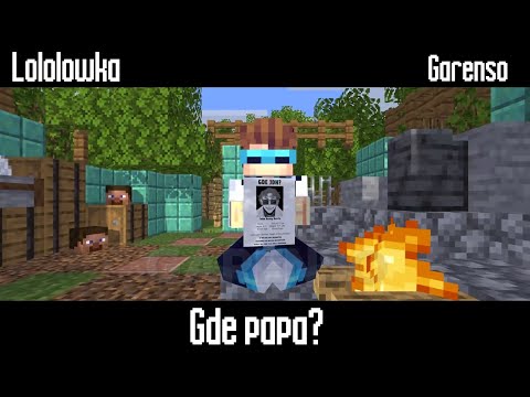Steam Community :: Video :: Gde Papa? | lololoshka meme 3d