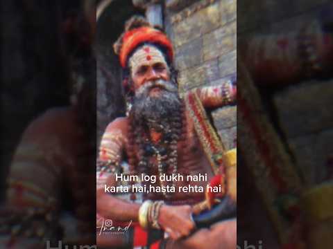 Ram Naam Satya Hai #ram #satya #hinduism #sanatandharma #religion #truth