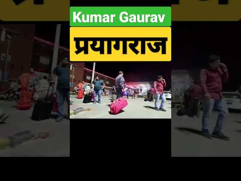 #prayagraj। kumar Gaurav sir utkarsh classes jodhpur current affairs class Kumar Gaurav sir utkarsh