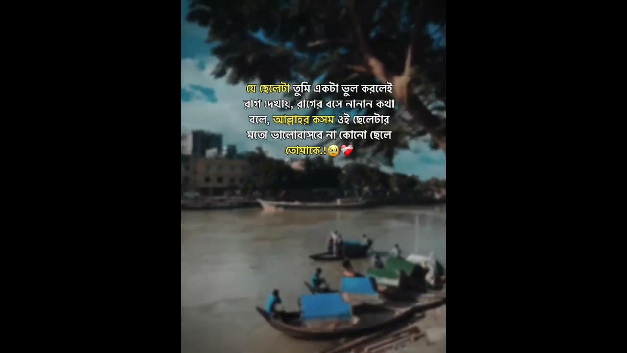 %E0%A6%AF%E0%A7%87+%E0%A6%9B%E0%A7%87%E0%A6%B2%E0%A7%87%E0%A6%9F%E0%A6%BE+%E0%A6%A4%E0%A7%81%E0%A6%A