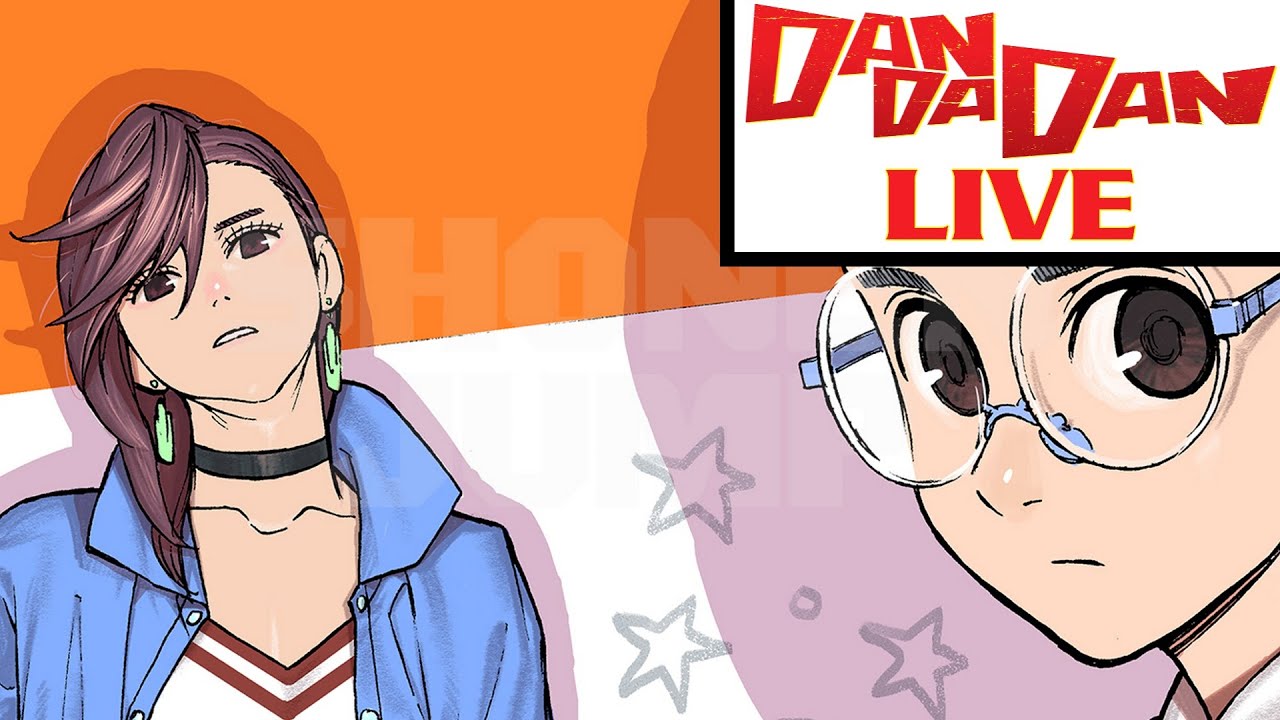 DANDADAN CHAPTER 181 | BIG MISUNDERSTANDING!