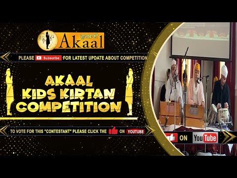 AKC60B Harchit Kaur 16, Navpreet Kaur & Kantegh Singh Langenthal, Switzerland