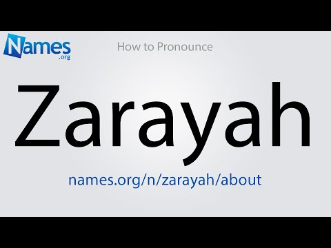 How to Pronounce Zarayah