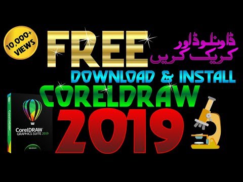 ❤️ HOW TO DOWNLOAD & INSTALL CORELDRAW 2019 by #msbgrafix