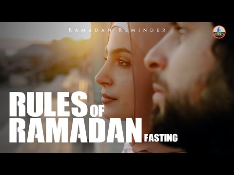 Ramadan Fasting Rules | @TheTheologicalEducation