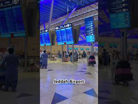 Jeddah airport Saudi Arabia 🇸🇦 #shortvideo #trending #travel #jeddahairport #airport #jeddah