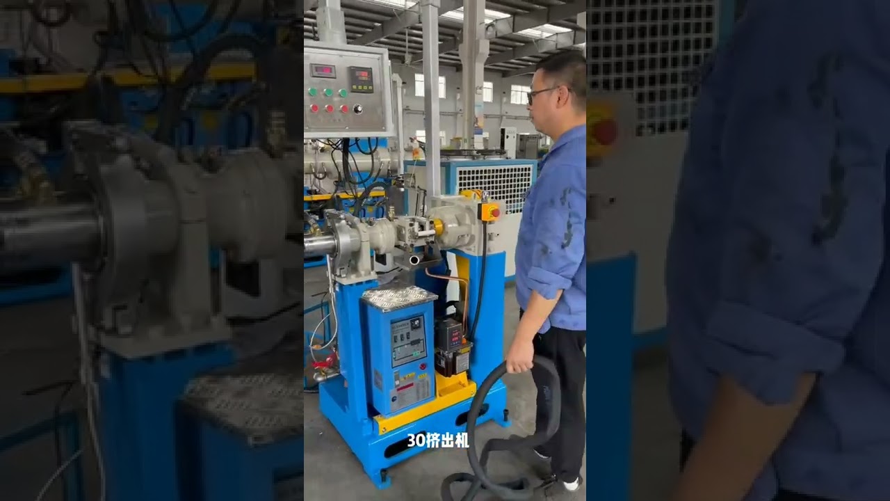 baian smallest rubber extruder / 30mm rubber product extrusion machine-whatsapp:8613967618405