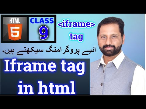 iframe tag example in html5 and its new attributes | Class 9 by Abid Farooq Bhutta