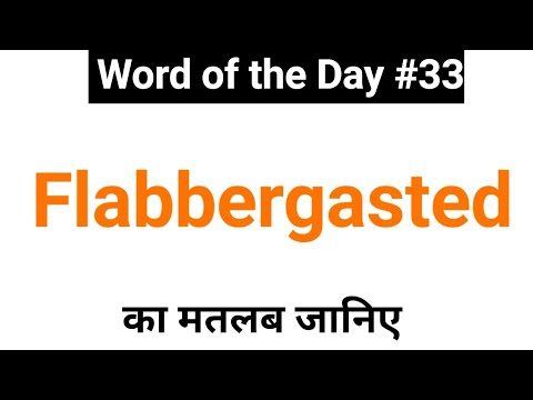 Word of the Day 33 Flabbergasted | English with JP Sir