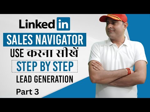 "Master LinkedIn Sales Navigator: Boost Your Sales Strategy in 2025!" part 3