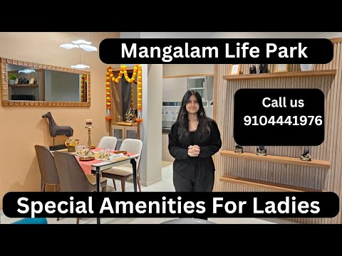 Mangalam Life Park Moshi, Pune | Price List & Brochure, Floor Plan ...