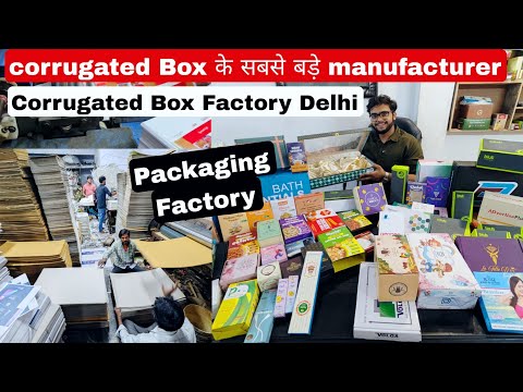biggest corrugated box factory in delhi | box manufacturer Print pack VANSHMJ