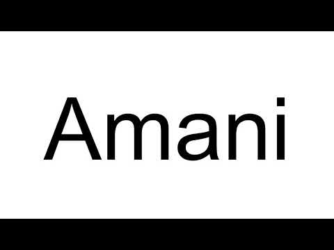 How to Pronounce Amani ( Arabic )