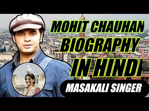 Mohit Chauhan Biography In Hindi | Success Story | Masakali 2.0 Vs Masakali Original | Rk Biography