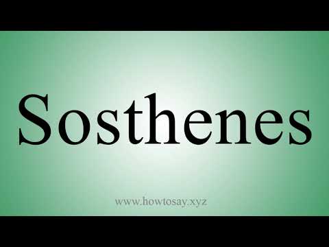 Pronounce Sosthenes as an Australian