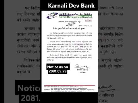 karnali development bank update | karnali dev bank #shorts