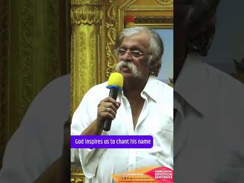 God inspires us to chant his name : Sadguru Aniruddha Bapu