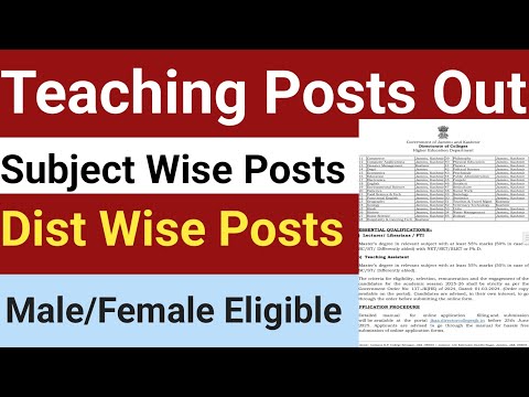 Teaching Posts Out : Big Update | Jammu and Kashmir Teachers Jobs 2025 | J&K Jobs | #kashmiridna