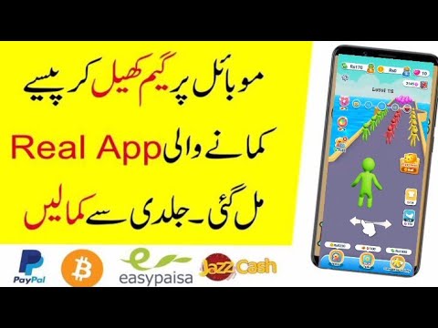 1 game=830 rupee || New earning game application in Pakistan 2025 || Withdrawal in easypasy jazzcash
