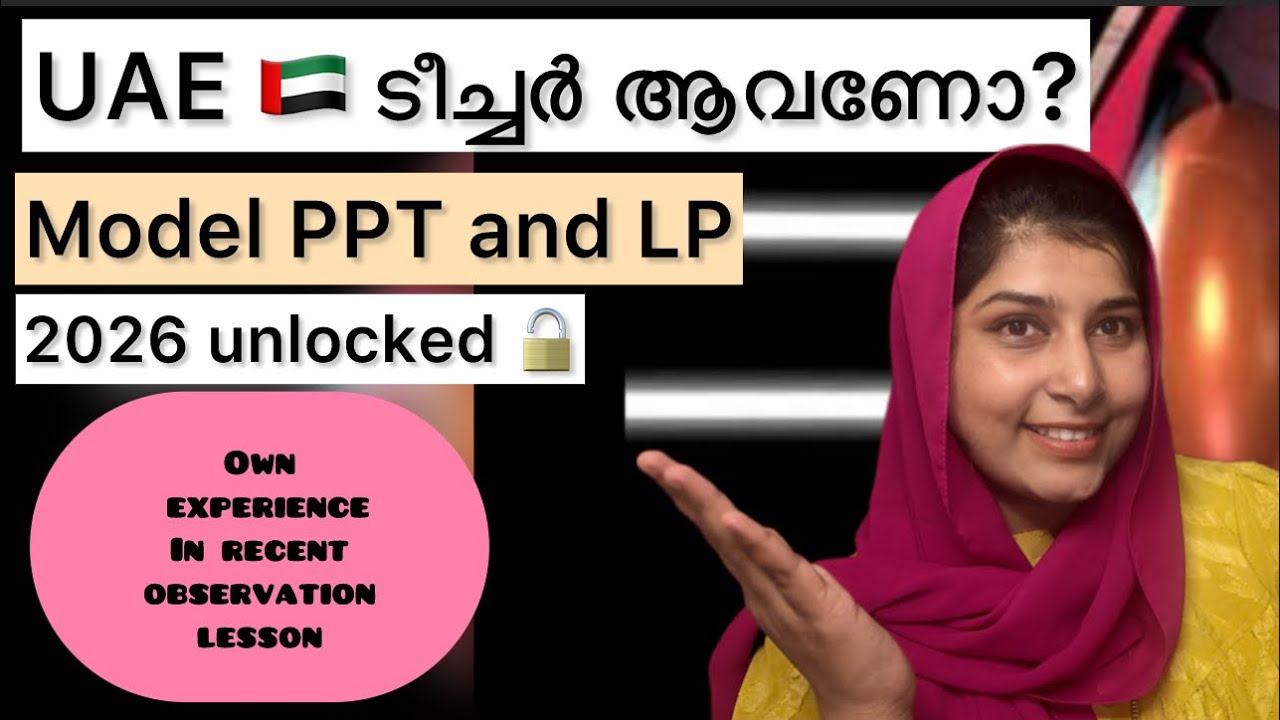 Ideal PPT , Tips ,Do’s and Don’t in observation ❤️
