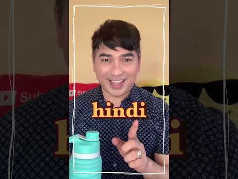 Learn Filipino the Easy way - Yes, No, Maybe