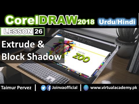 Learn Learn CorelDraw | Extrude and Block Shadow tools in CorelDraw | 26 - Mind Luster