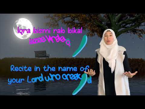 What is the 'Revelation' in Islam? | Learn Islam ☪️️