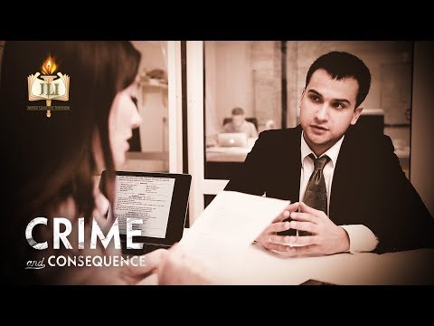 Criminal Background Checks
