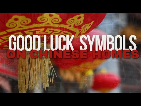 Why Do Chinese Homes Have Red Banners? The Meaning Behind Chunlian. @TheAnnotation-টীকা