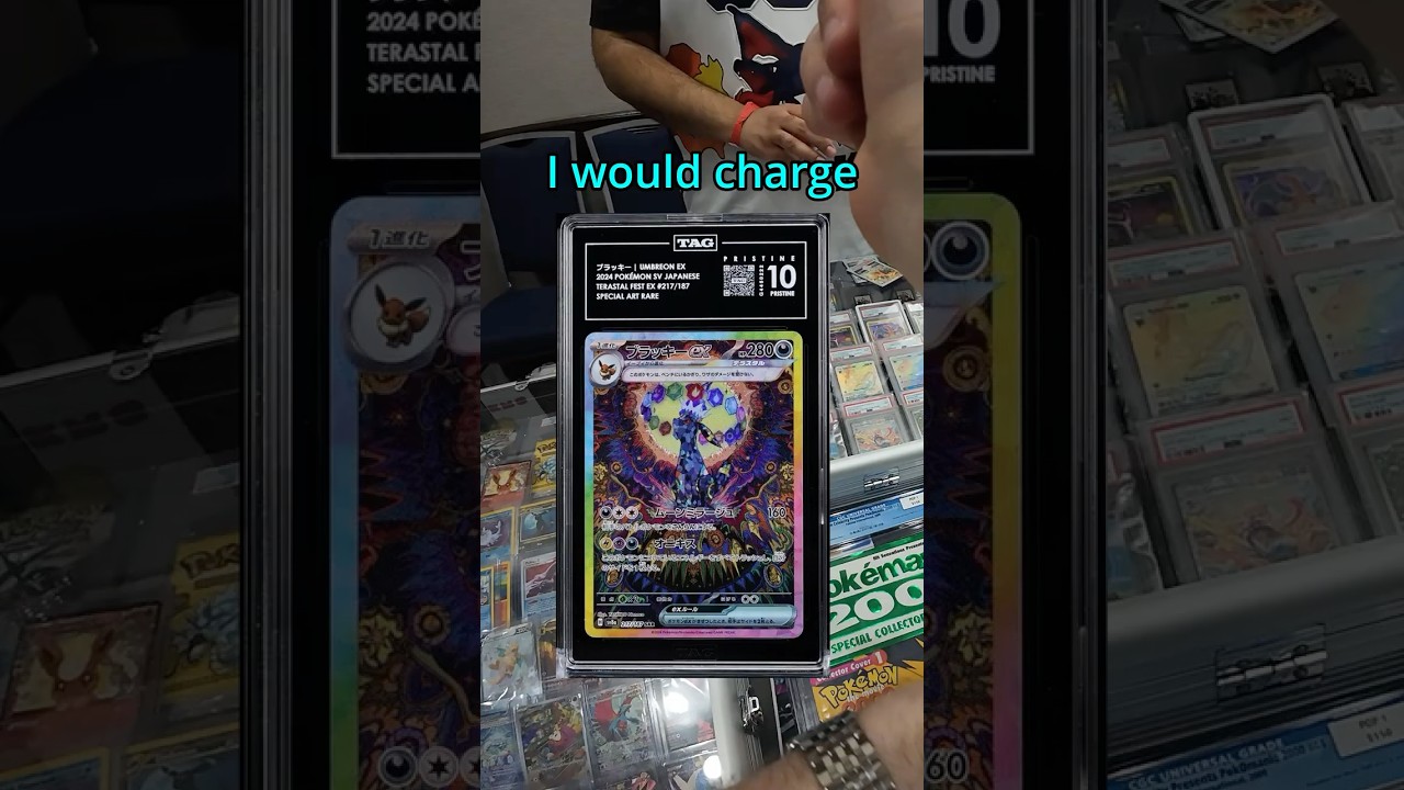 What Do You Think of TAG Grading? #pokemoncards #pokemontcg #pokemoncollector #pokemon #psa #tag