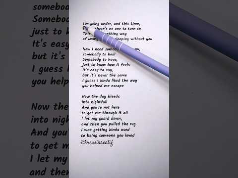 Lewis Capaldi β The Hidden Pain in Someone You Loved π