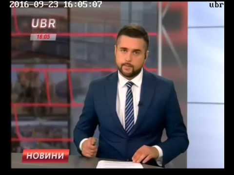 ubr 20160923 1600 005
