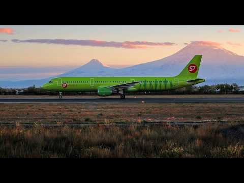Yerevan Zvartnots Int'l Airport