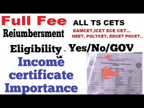 Full fee reimbursement eligibility and income certificate |  TS EAMCET | TS ICET | TS ECET