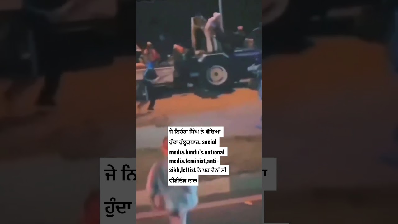 Nihang pardeep singh