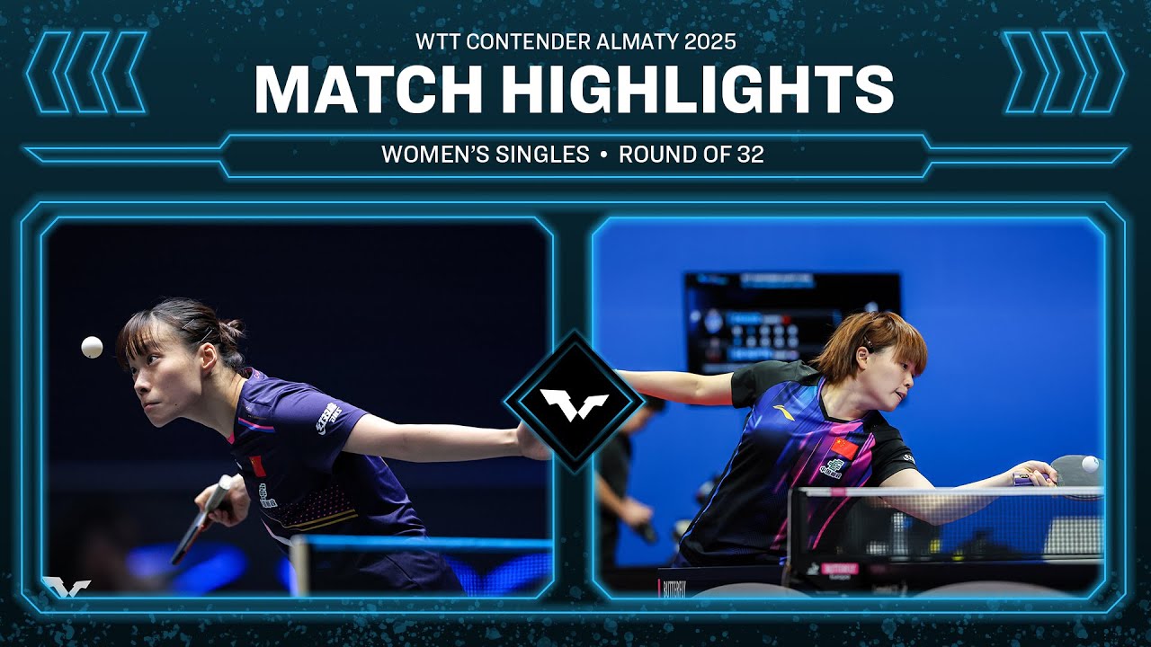 Shi Xunyao vs Zhang Xiangyu | WS R32 | #WTTAlmaty 2025