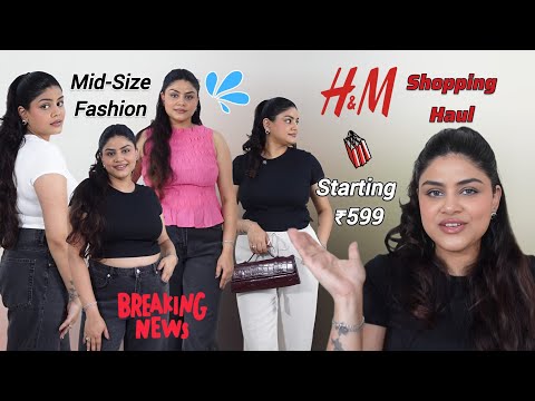Huge H&M Try-On Haul | Must Have Denims | H&M shopping Haul