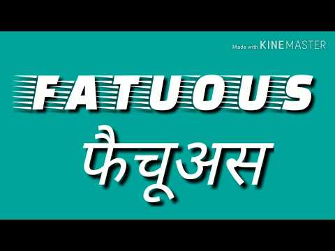 Fatuous meaning