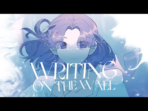 【kaerrie】Writing on the Wall - Will Stetson【Kaveh Fansong】// Cover