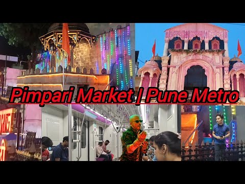 Pimpri-Chinchwad Market | Bhosari Market | Pune Metro | Maha Metro | 4AreaVlogs | #4AV