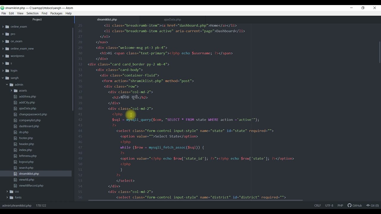 Search multiple Value in Database  PHP mysql