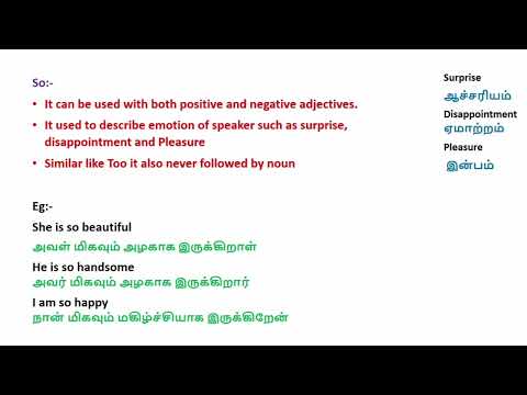 Too Vs So Vs Very differences and uses in Tamil (spoken english) learn from Tamil to English