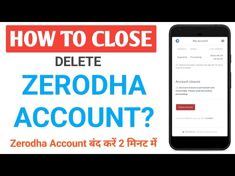 How to Close the Zerodha Account | How to Delete Zerodha Demat Account Permanently | Zerodha Kite 📢