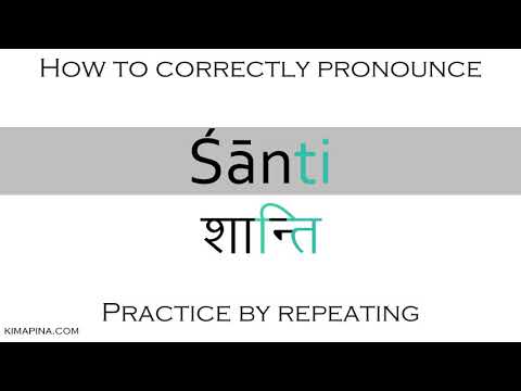 How to pronounce ลฤnti | Shanti (Sanskrit word) - with meaning - Easy to learn