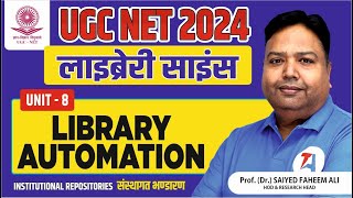 Ugc Net 2024 | Ugc Net Library Science 2024 | Library Automation - book-news.org