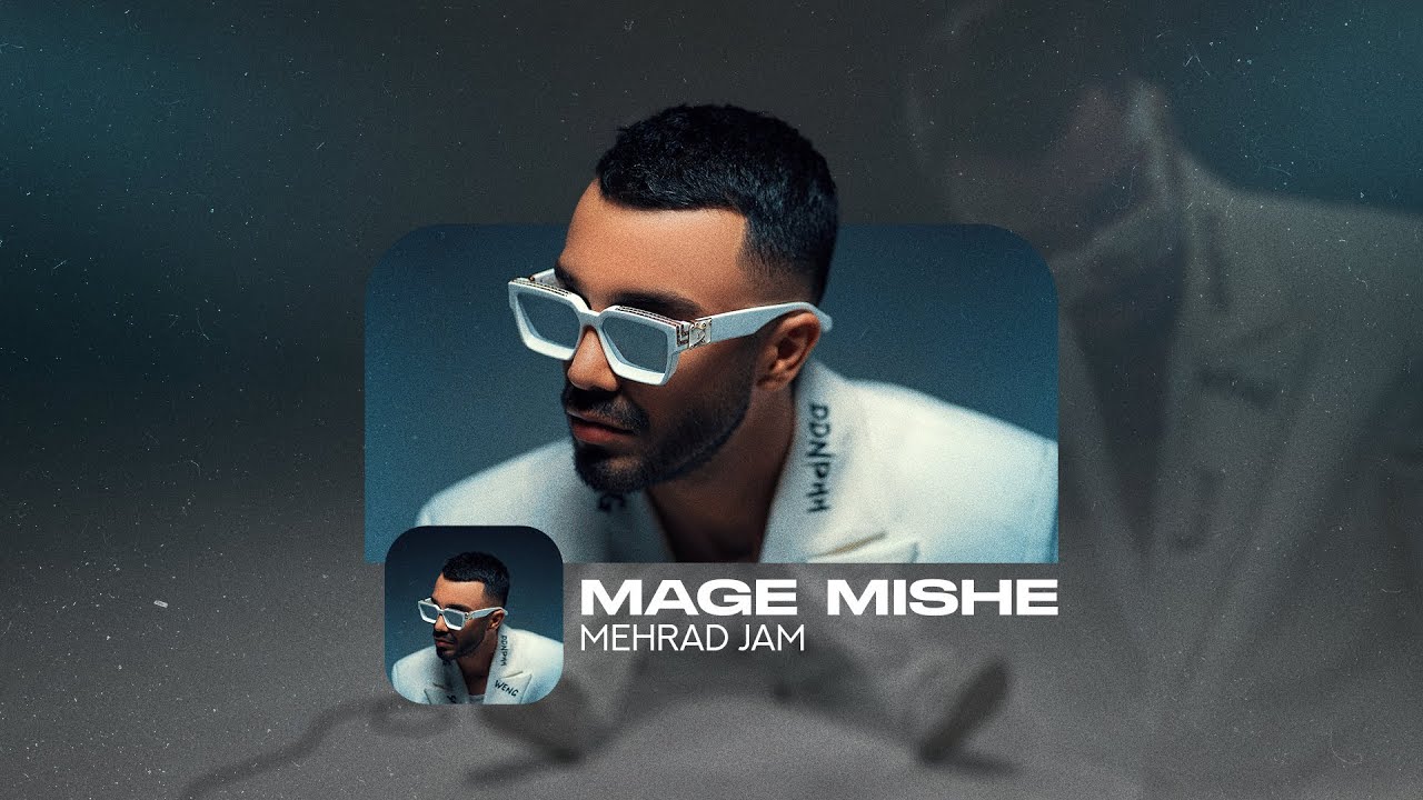 Mage Mishe by Mehraad Jam from Iran | Popnable