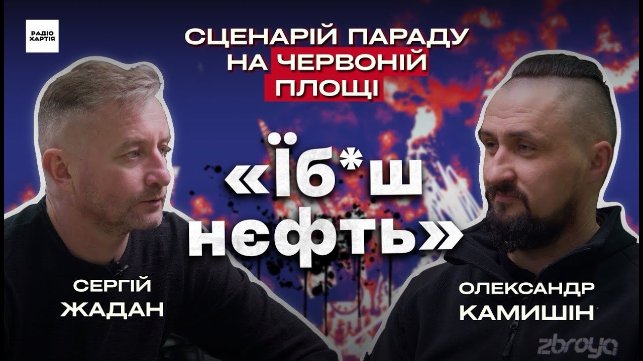 Russia Regenerates Its Forces With 160,000 New Conscripts – Analysis ...