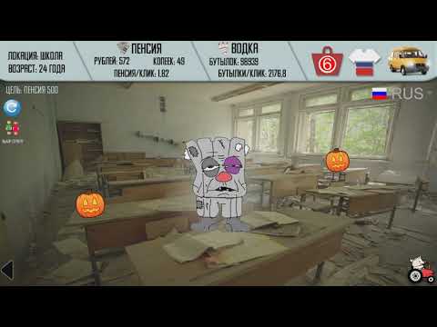 Steam Community :: Russian Life Simulator